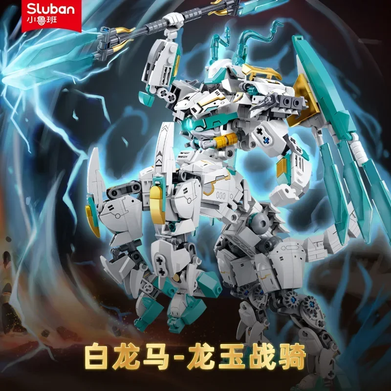 Sluban Block Mech 1058 White Dragon Horse 1059 Great Saint Mech model ...