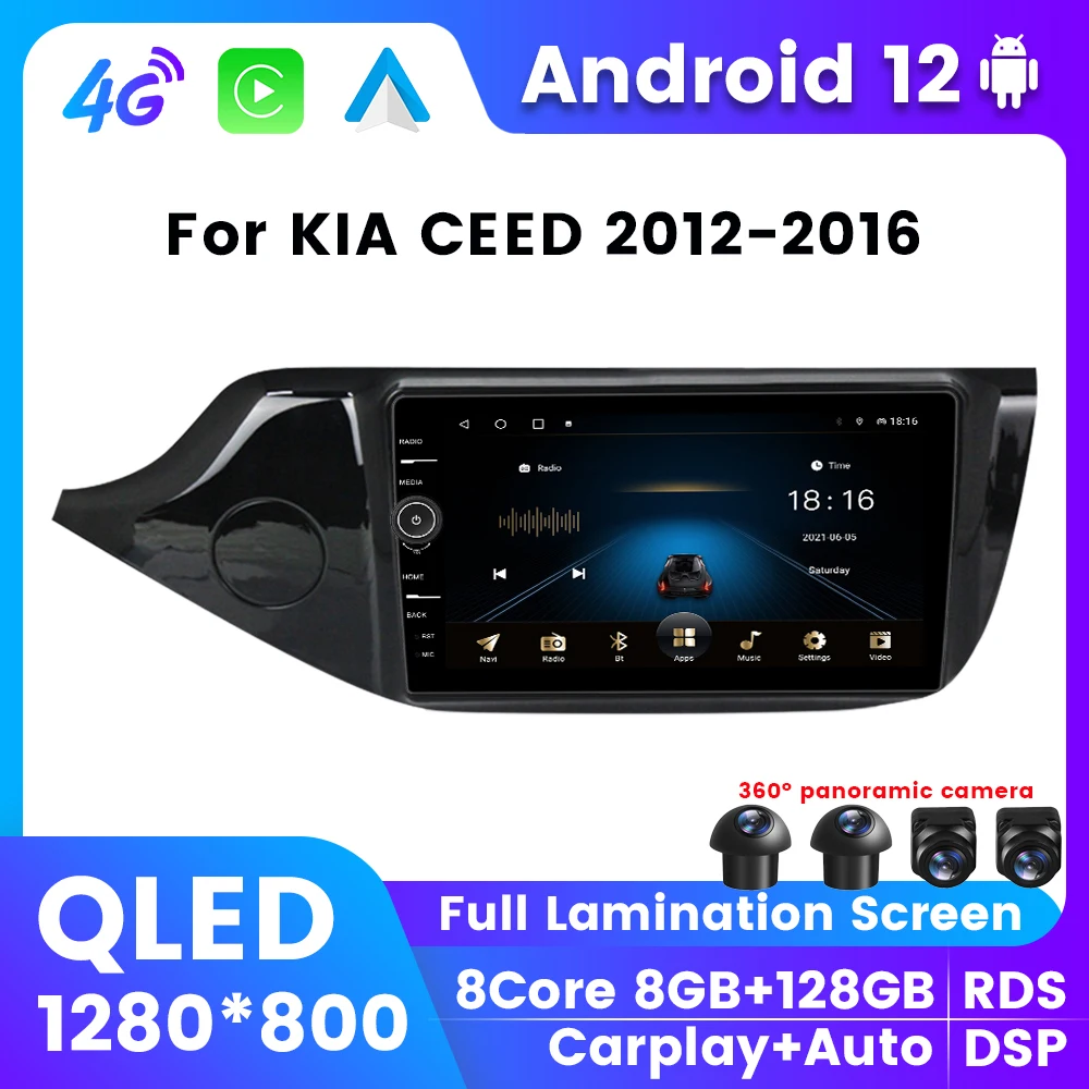 QLED-Android-12-Car-Stereo-Radio-Player-For-KIA-CEED-JD-2012-2013-2014 ...