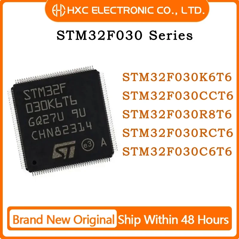MCU-IC-STM32F030K6T6-STM32F030C8T6-STM32F030CCT6-STM32F030R8T6 ...