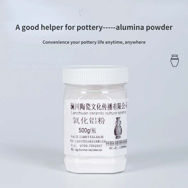 Alumina-Powder-Ceramic-Materials-Kiln-Powder-Refractory-Powder ...