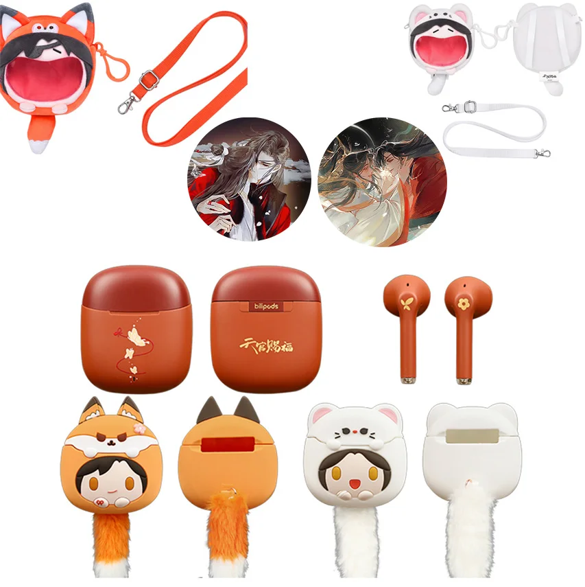 Anime-Heaven-Official-s-Blessing-Character-Version-Headphone-Wireless ...