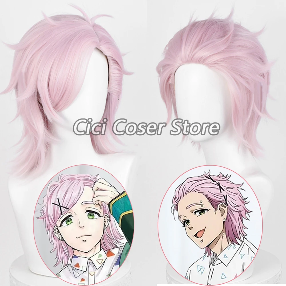 Anime Wind Breaker Kiryu Mitsuki Cosplay Wig Heat Resistant Short Pink ...