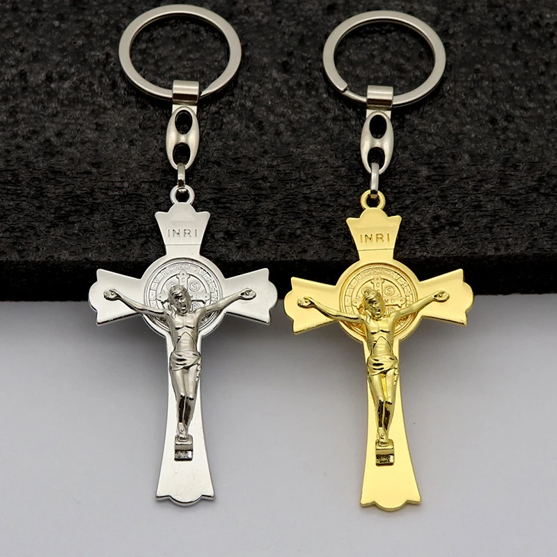 Sliver/gold Toned Crucifix Keychain Catholic Christ Saint Benedict ...