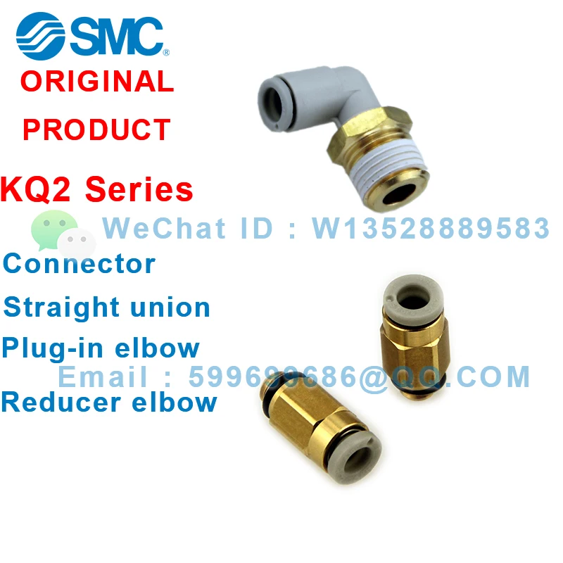SMC-Connector-KQ2-Series-KQ2H04-06-08-KQ2L04-06-08-Plug-in-elbow-Straight-union.jpg