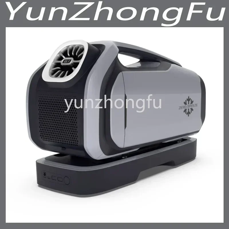 ZeroBreeze-Mark-2-Mini-Refrigeration-Compressor-Outdoor-Portable-Air ...