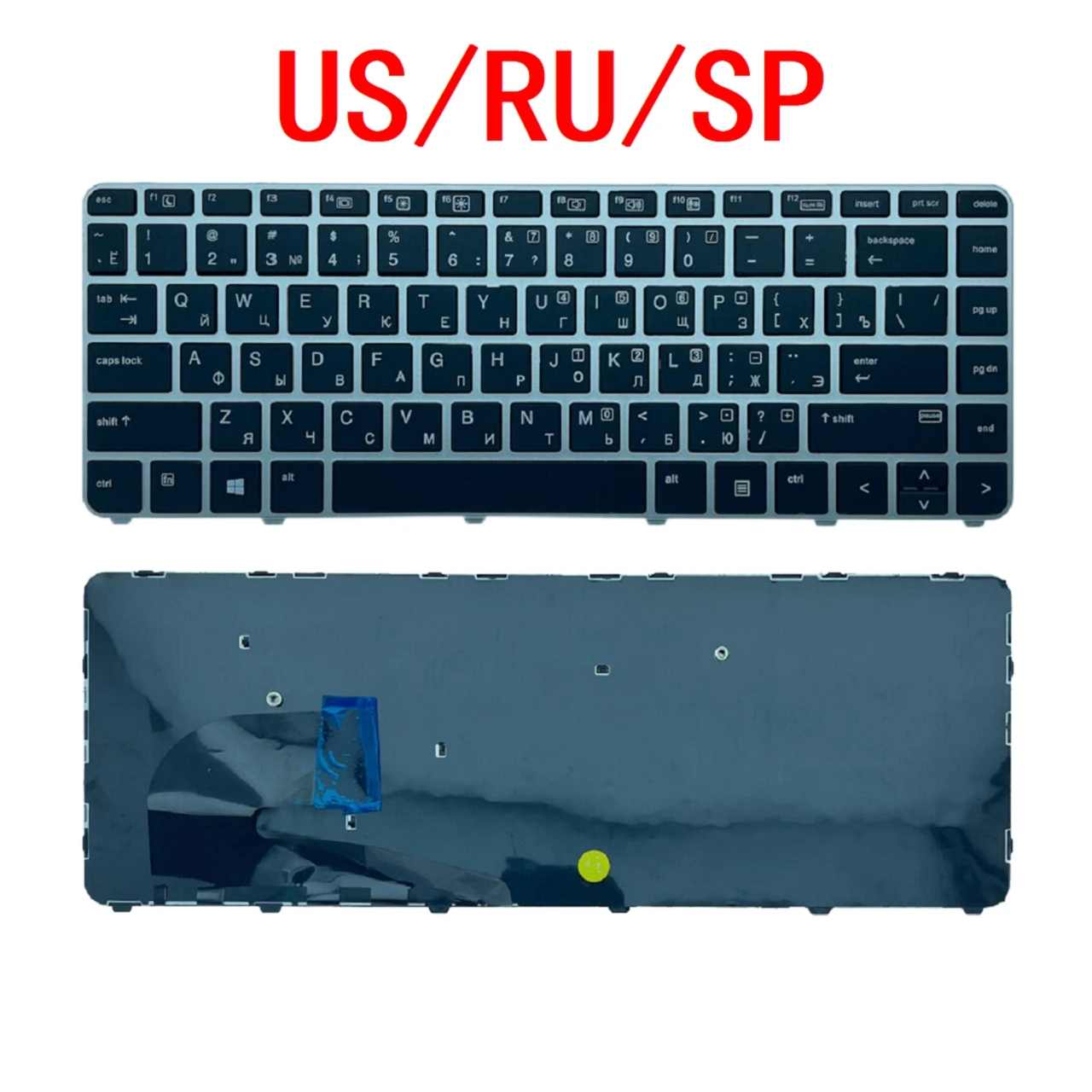 New US Russian Spanish Laptop Backlit Keyboard For HP EliteBook 840 G3 ...