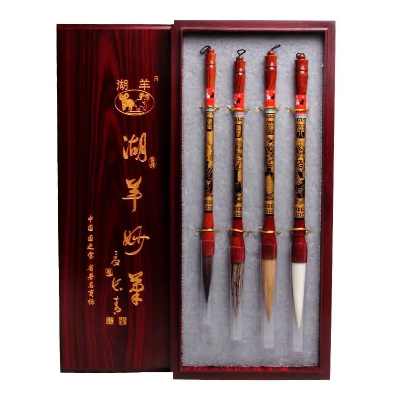 Chinese-Calligraphy-Brush-Pen-Set-with-Box-Sandalwood-Weasel-Hair-Mouse ...