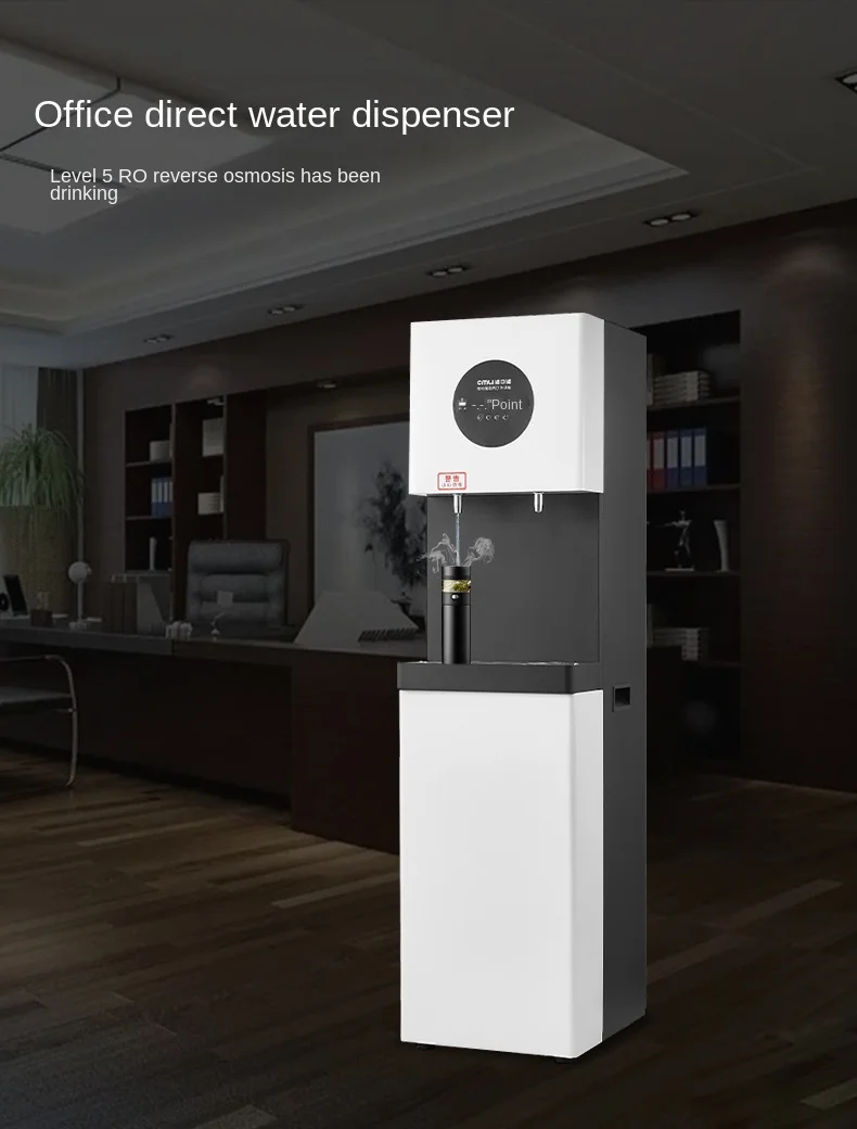 Commercial-water-dispenser-vertical-automatic-intelligent-electric ...
