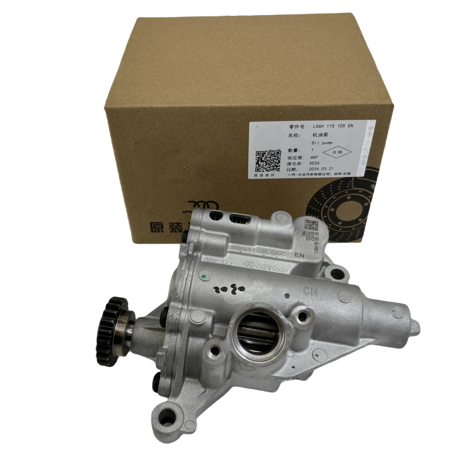 Store Home Products Feedback