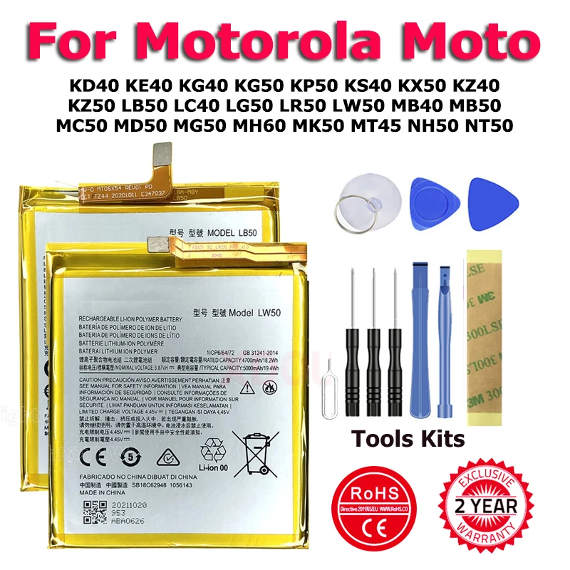 Battery-For-Motorol-Moto-G8-KE40-One-Hyper-XT2010-1-E6-G-Z4-LB50-E7-E.jpg