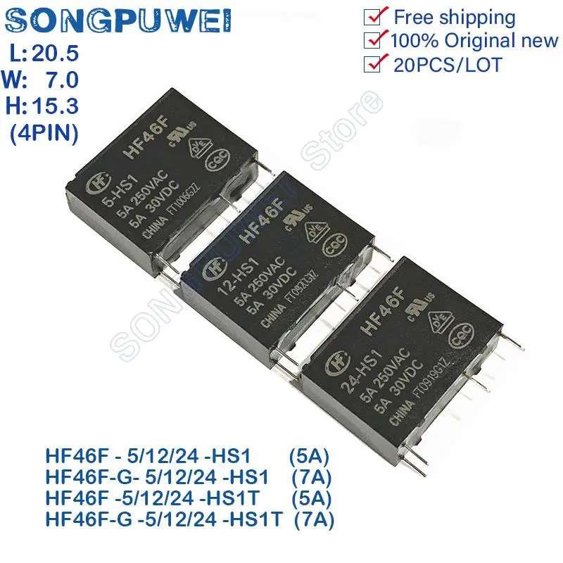 Free-shipping-20PCS-Lot-HF46F-G-5-12-24-HS1-HS1T-7A-5A-4Pin-250VAC-30VDC.jpg
