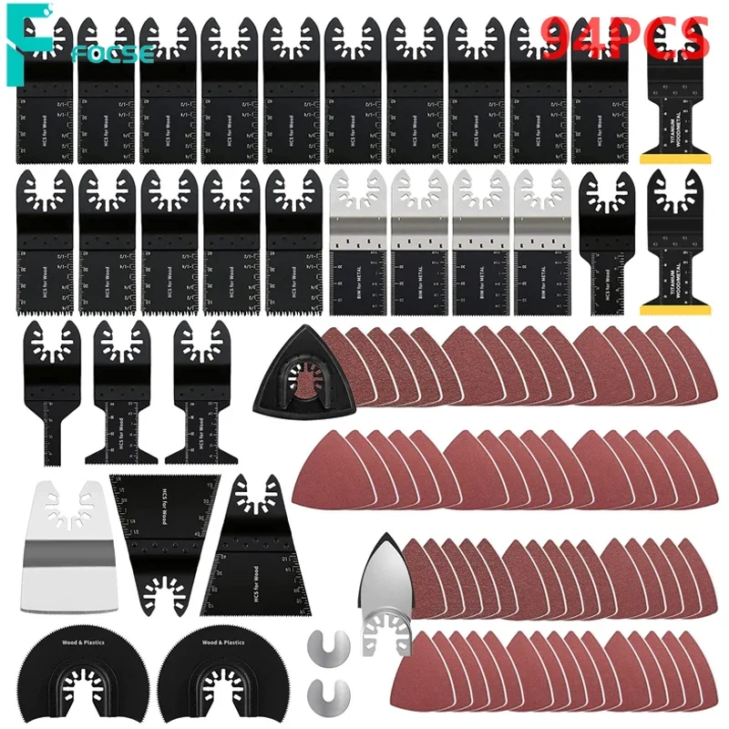 FOCSE Tools Global Store