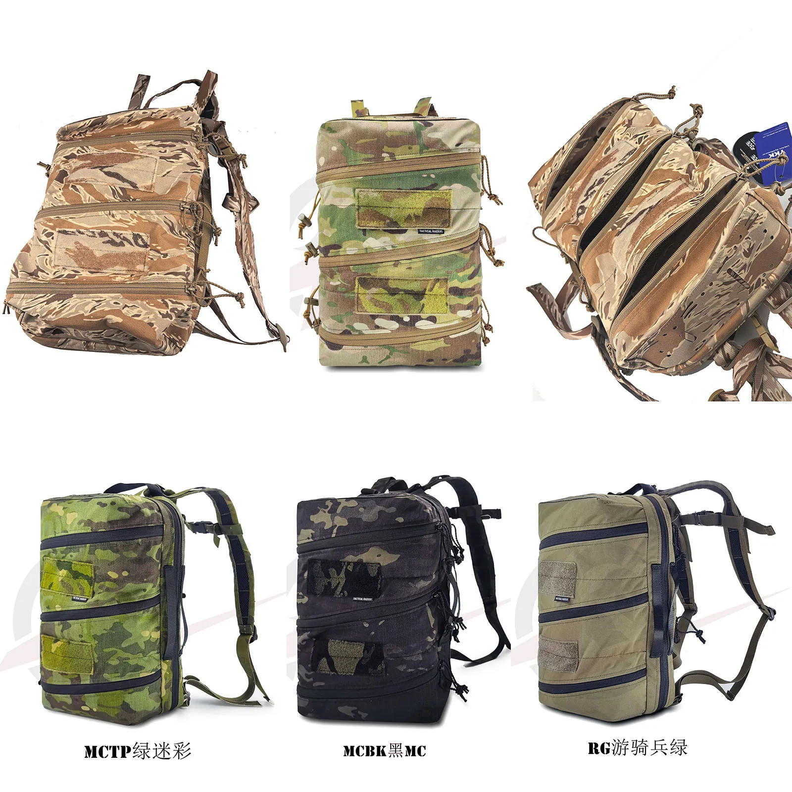 Tactical Ss Style Bag Tactical Compact Assault Medical Bag Commuting ...