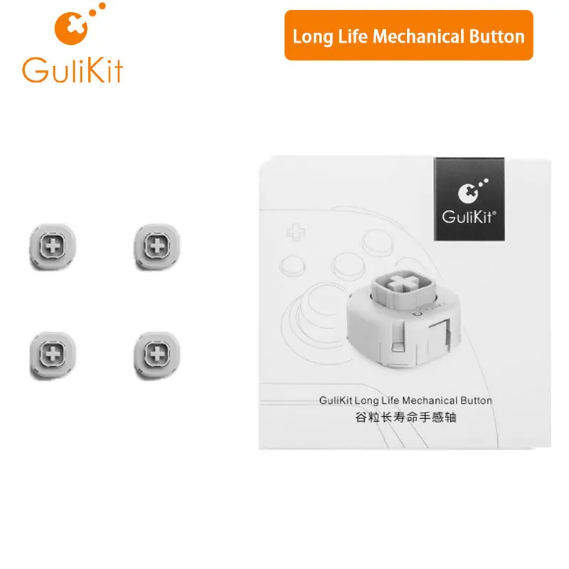 100% Original GuliKit Long Life Mechanical Button Conductive Silica Gel ...