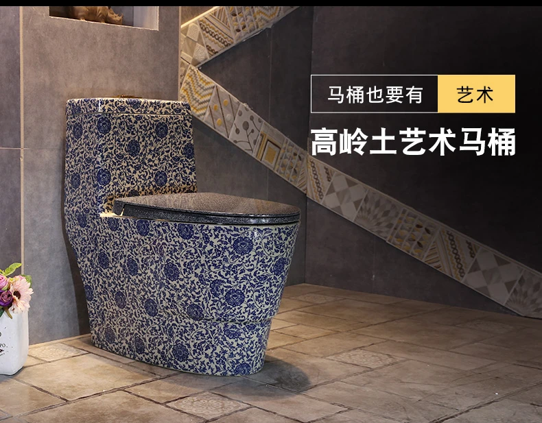 Blue-and-White-Porcelain-Chinese-Art-Pottery-Toilet-Household-Toilet ...