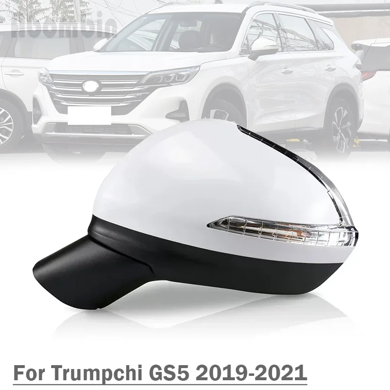 Side-Rearview-Mirror-Assembly-Turn-Light-Assy-For-Trumpchi-GS5-2019 ...