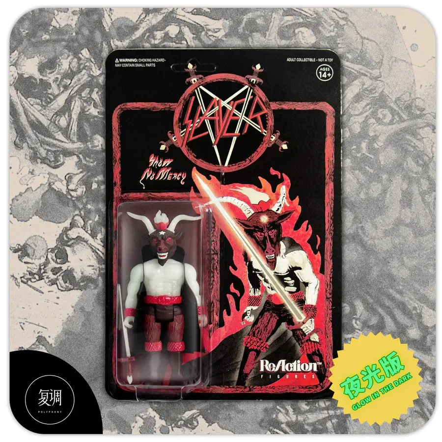 In-Stock-Super7-Slayer-Minotaur-Glow-In-Dark-Music-ReAction-Figures-Toy ...