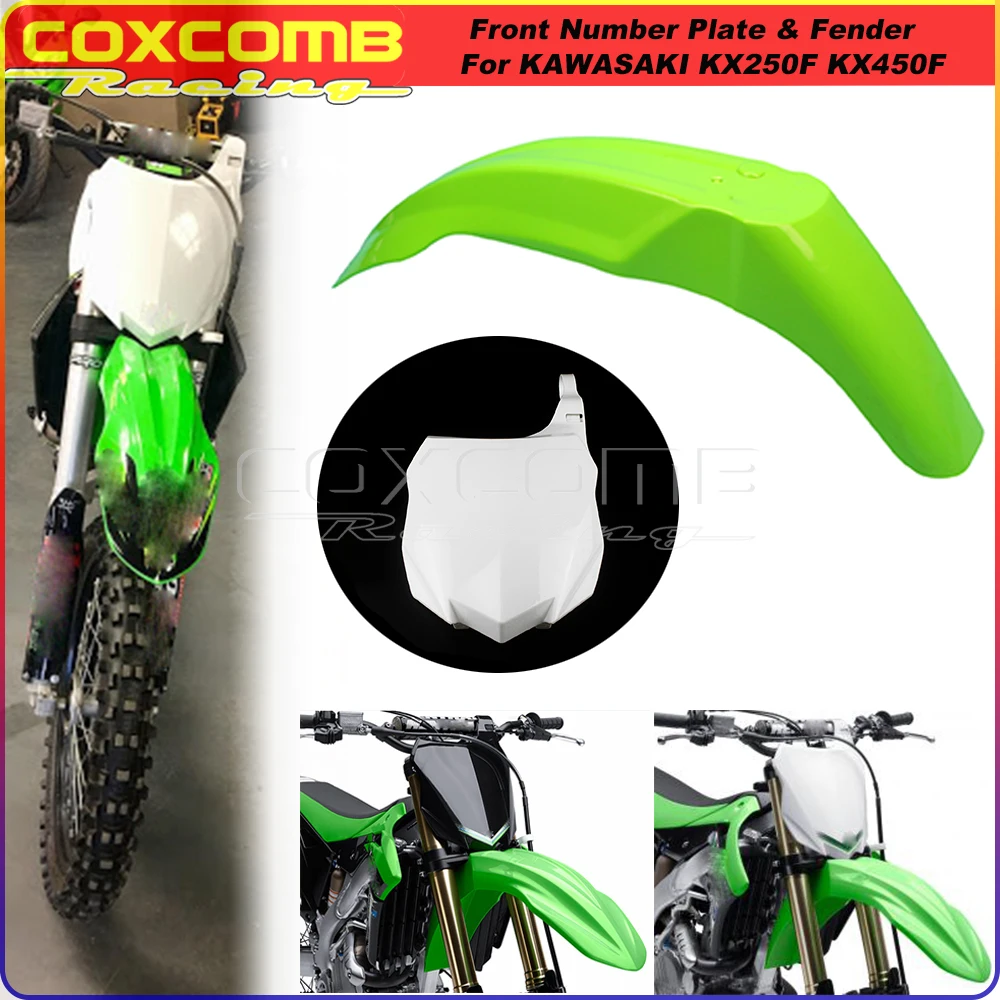 Green Enduro Front & Rear Fender Plastic Fairing Mudguard Front Number ...