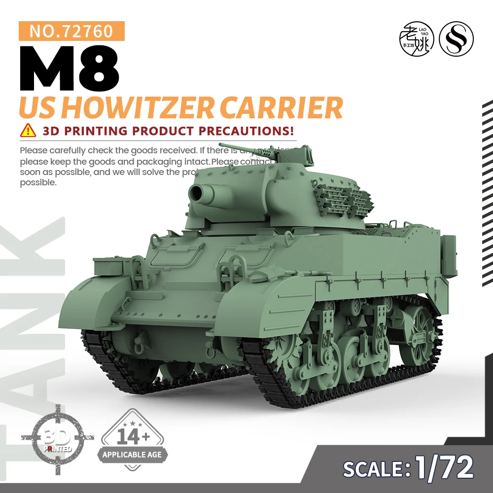 SSMODEL-SS72760-1-72-Military-Model-Kit-US-M8Howitzer-Carrier.jpg