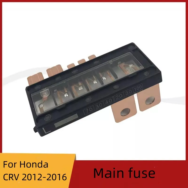 For-Honda-CRV-2012-2016-Fuses-Storage-Battery-Main-Fuse-Battery-Fuse-Fuse-Box-Auto-Parts.jpg