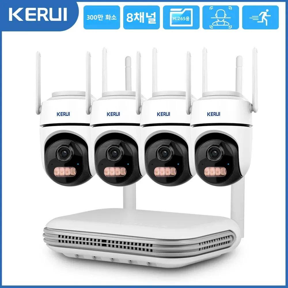 KERUI 무선 3MP HD WIFI IP 카메라 8CH NVR ome 보안 시스템 야외 감시 CCTV 오디오 비디오 레코더 ...