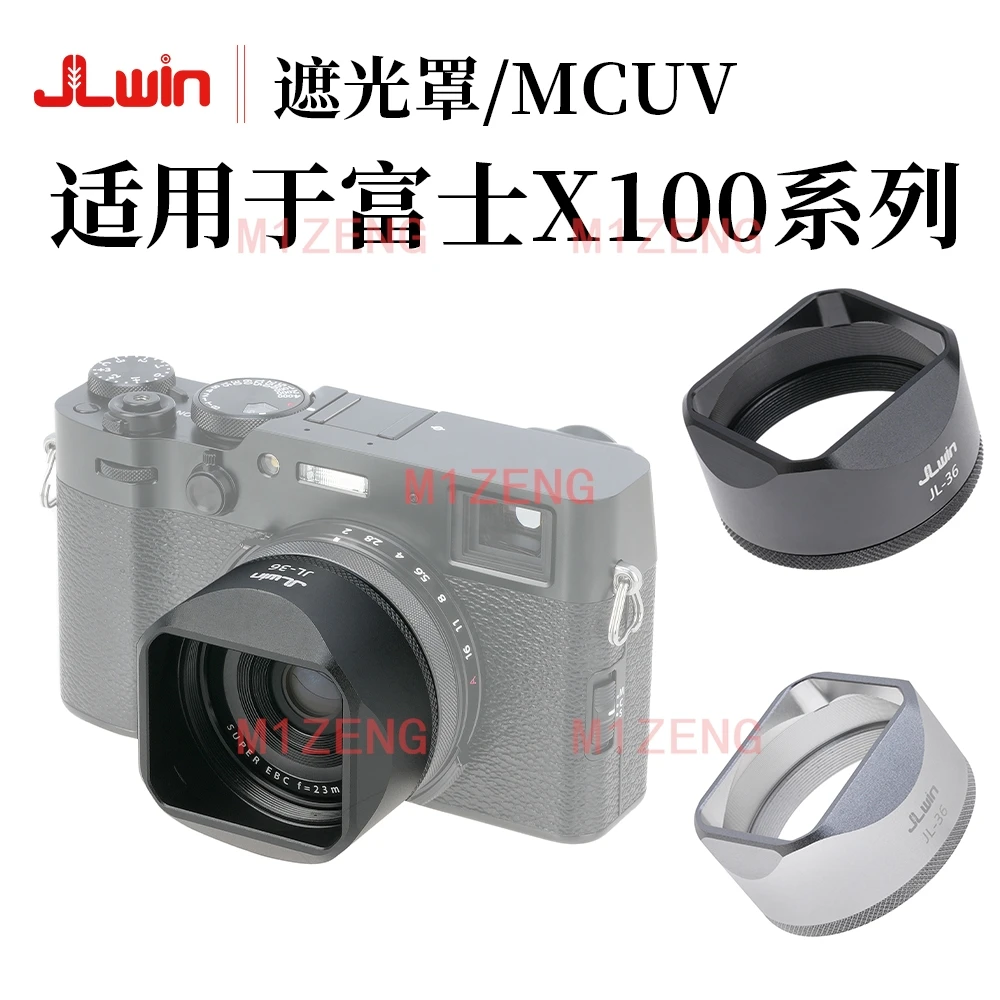 Metal Lens Hood cover protector+ MC UV lens filter For Fujifilm FinePix ...