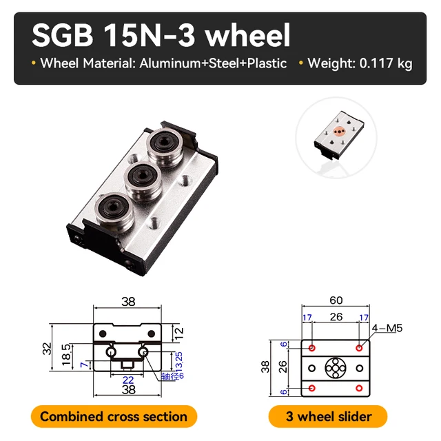 White Double Axis Guide Rail Block Aluminium Profile Linear Guide 3D ...