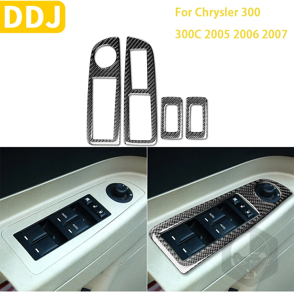 Chrysler 300c 2007 Interior