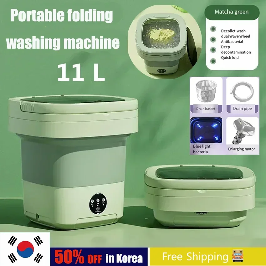 11L 6L Mini Washing Machine Portable Big Capacity with Spin Dryer ...