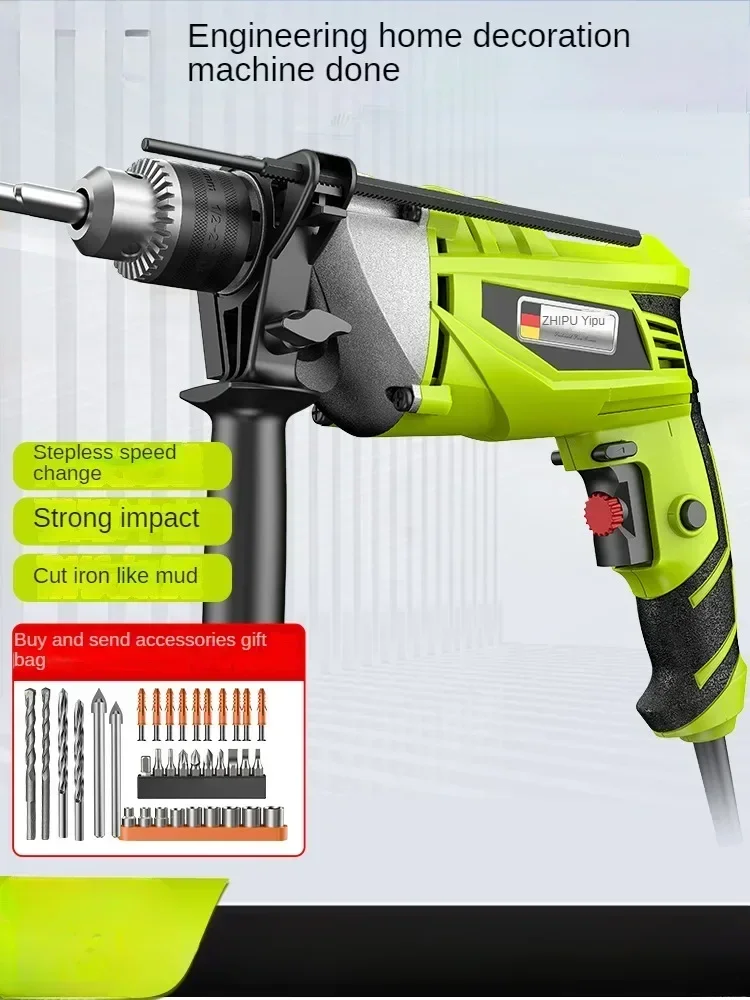 220V-High-Power-Impact-Drill-for-Home-Use-with-Multi-Function-Pistol ...