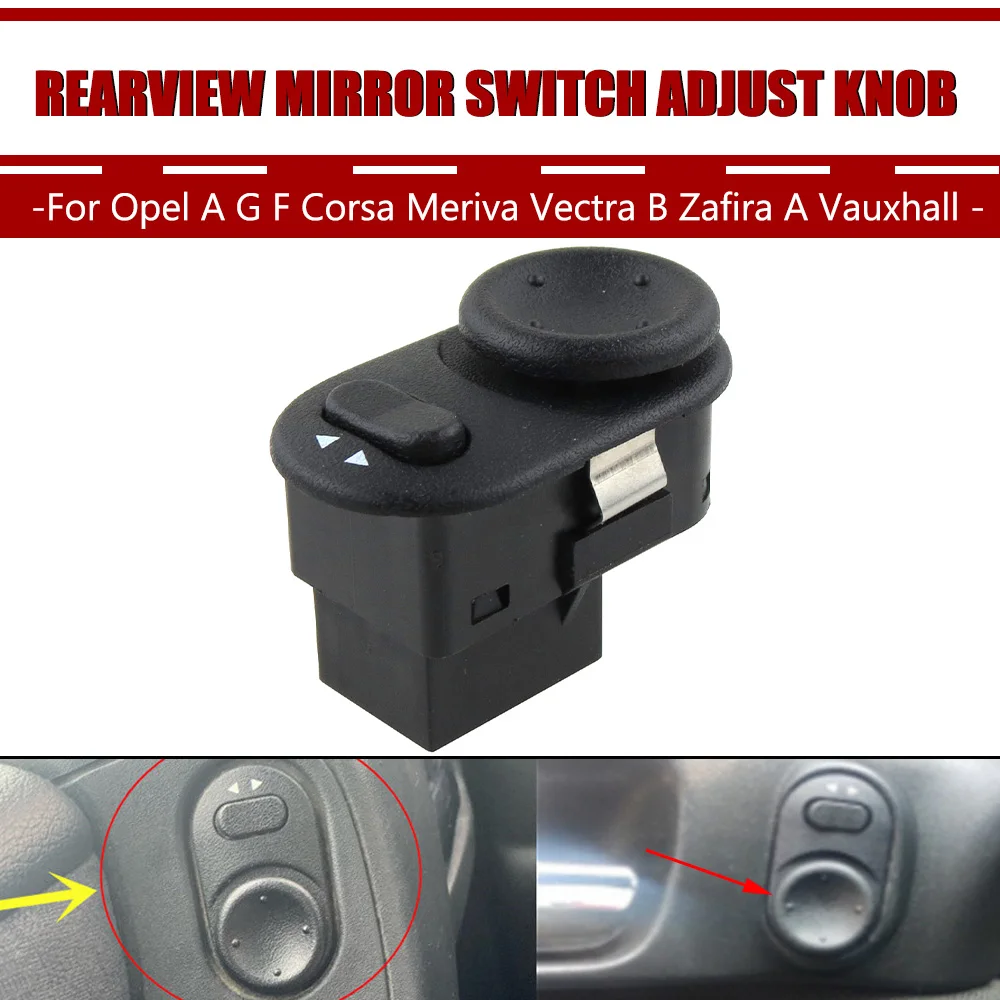 New-Side-Mirror-Rear-View-Mirror-Switch-Adjust-Control-Knob-For-Opel-A ...