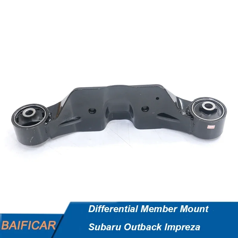 Baificar-Brand-New-Genuine-Differential-Member-Mount-41310AG02B-41310 ...