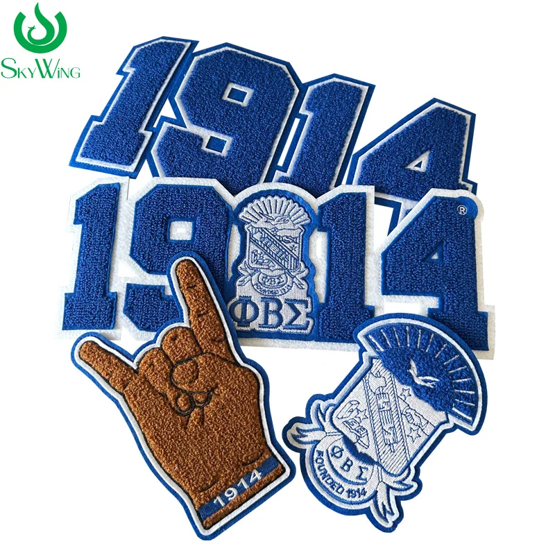 Royal-and-White-1914-Chenille-Number-Set-FOUNDER-1914-Phi-Beta-Sigma ...