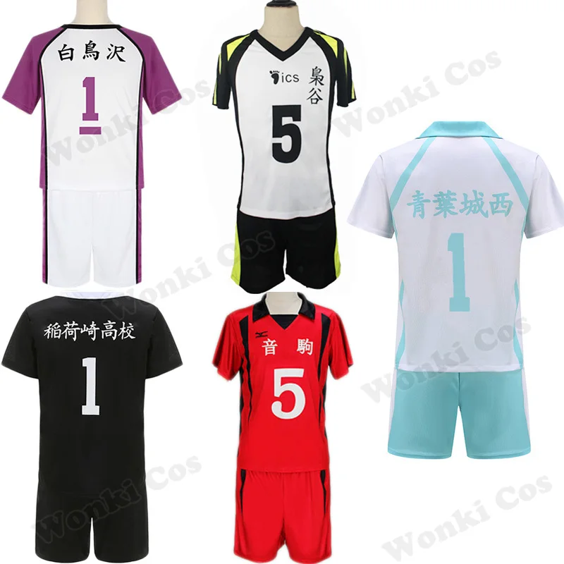 Anime Nekoma Shiratorizawa Fukurodani Aoba Johsai Inarizaki Cosplay ...