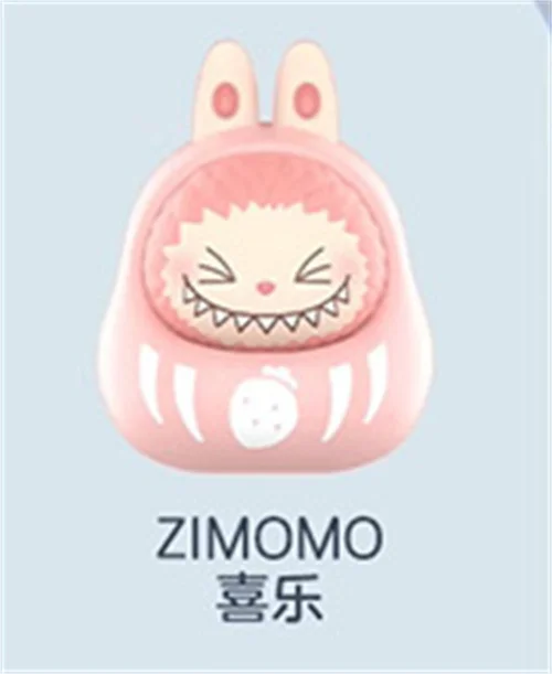 Pop Mart Beans SkullPanda Dimoo Zimomo Hacipupu Bunny Pucky Crybaby ...