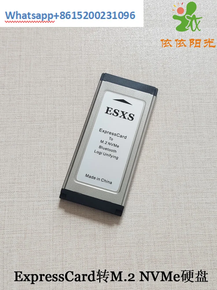 ExpressCard-to-M-2-NVMe-SSD-hard-drive-2230-X201-X230-T430-notebook ...