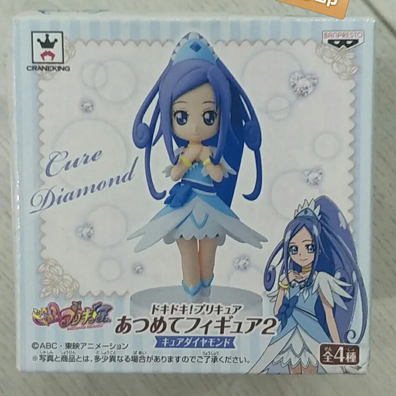Doki Doki Precure Cure Diamond