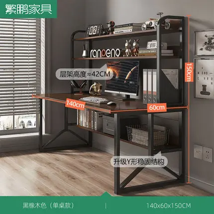 Standing Gaming Room Computer Desk Organizer Study Table Computer Desk ...