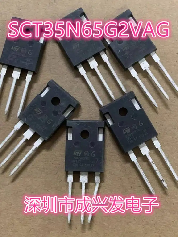 10PCS-SCT35N65G2VAG-35N65G2VAG-TO-247-35A-650V-MOS-MOSFET-IGBT-New ...