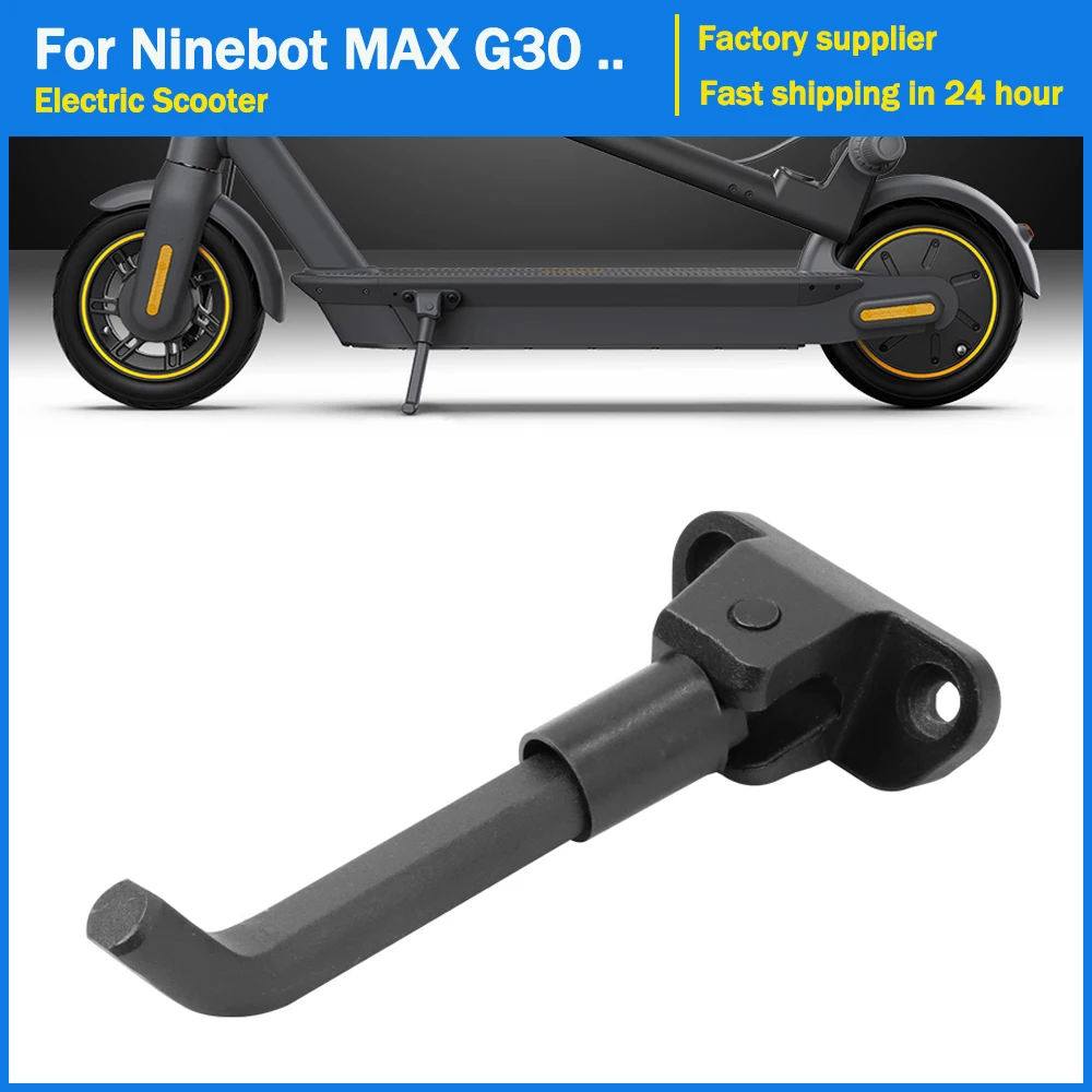 E-Scooter-Foot-Support-Frame-For-Segway-Ninebot-MAX-G30-G30D-Electric ...