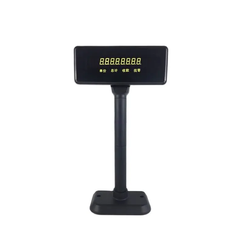 Store Home Products Summer Sale Feedback