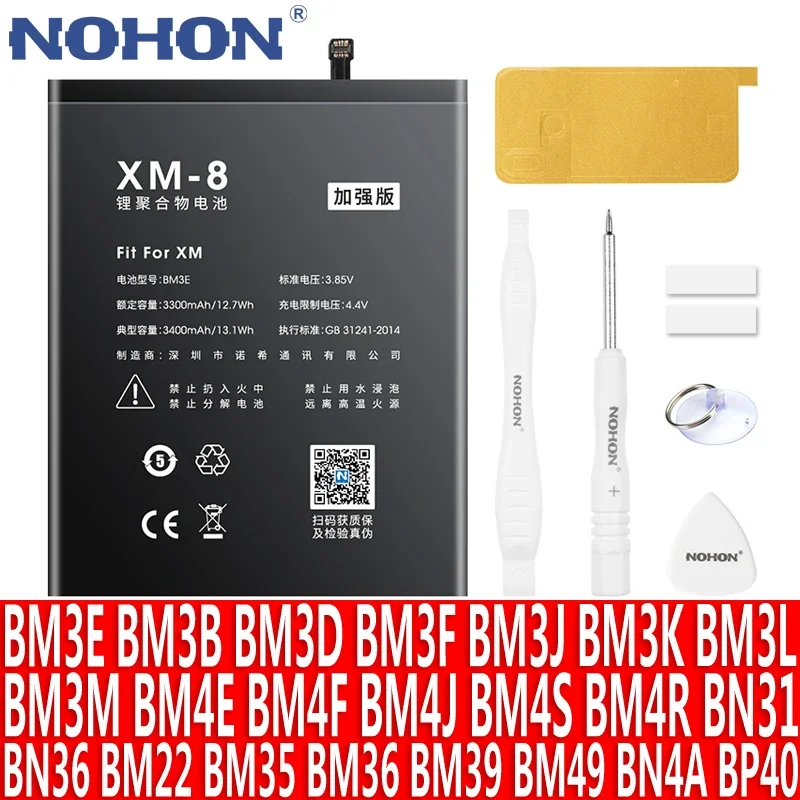 NOHON-BM3E-BM3B-BM3D-BM3F-BM3J-BM3K-BM3L-BM3M-BM4F-Battery-For-Xiaomi ...