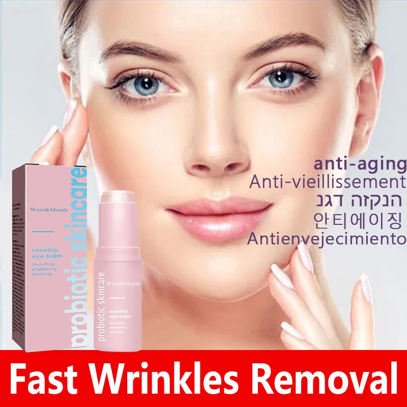 Instant-Wrinkle-Removal-Multi-Bounce-Balm-Facial-Tightening ...
