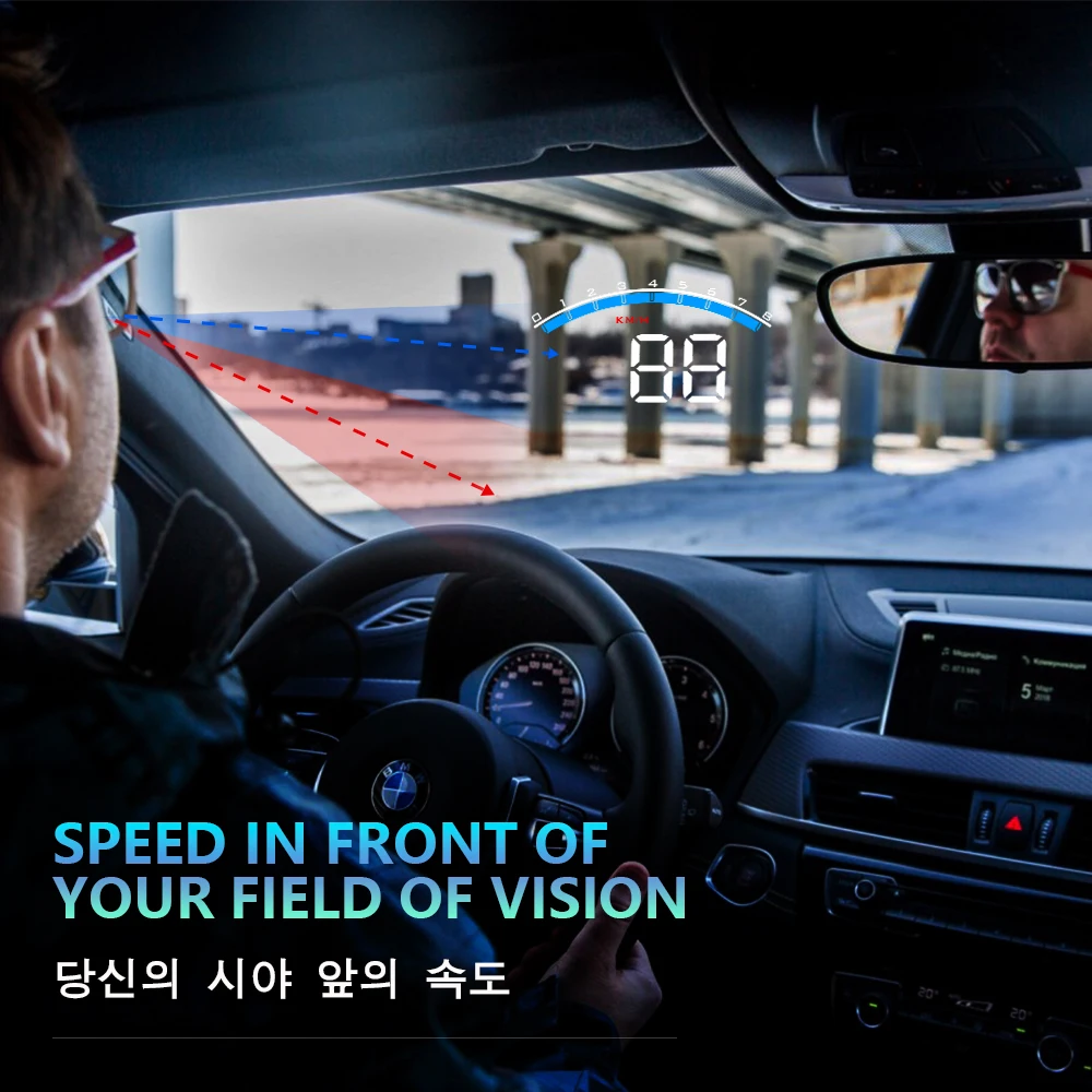 Heads Up Display Windshield