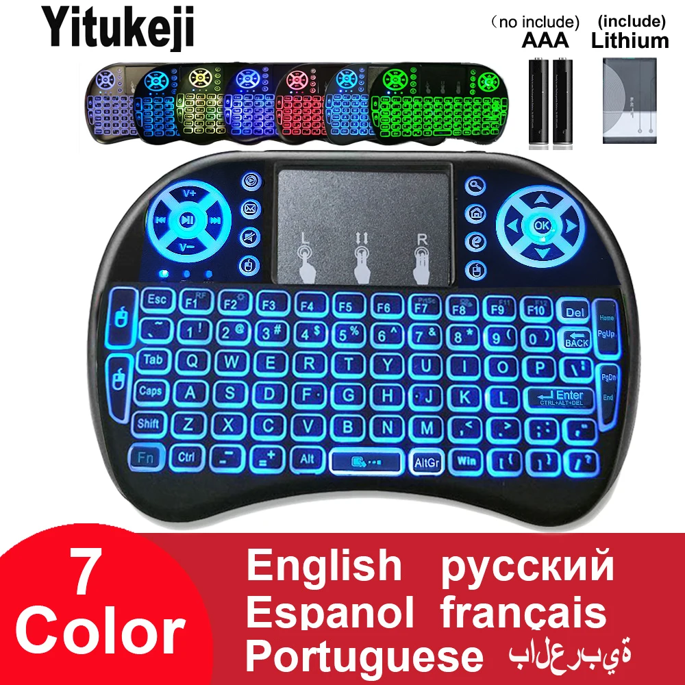 Backlit English Russian French Spanish Portuguese 2.4g Air Mouse Remote ...