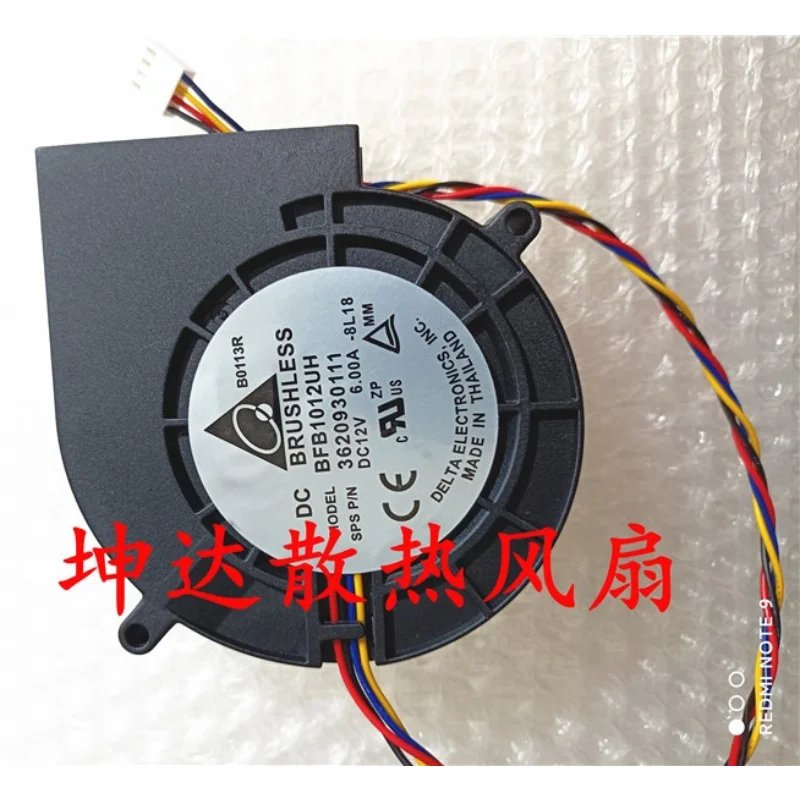 New-CPU-Cooler-Fan-for-Delta-BFB1012UH-9733-12V-6A-Turbine-Blower-Grill ...