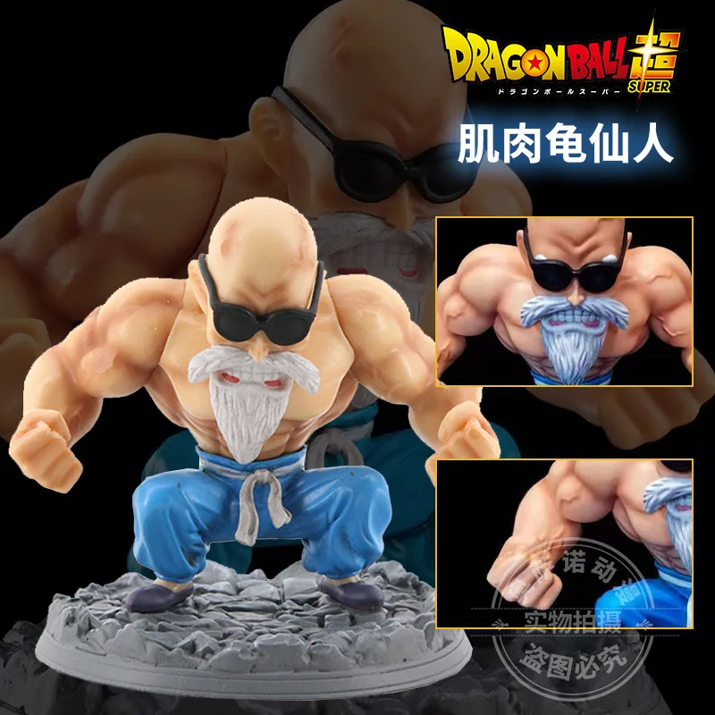 Dragon Ball New Muscle Turtle Immortal Handmade Boxed Master Wu Tian Gk ...