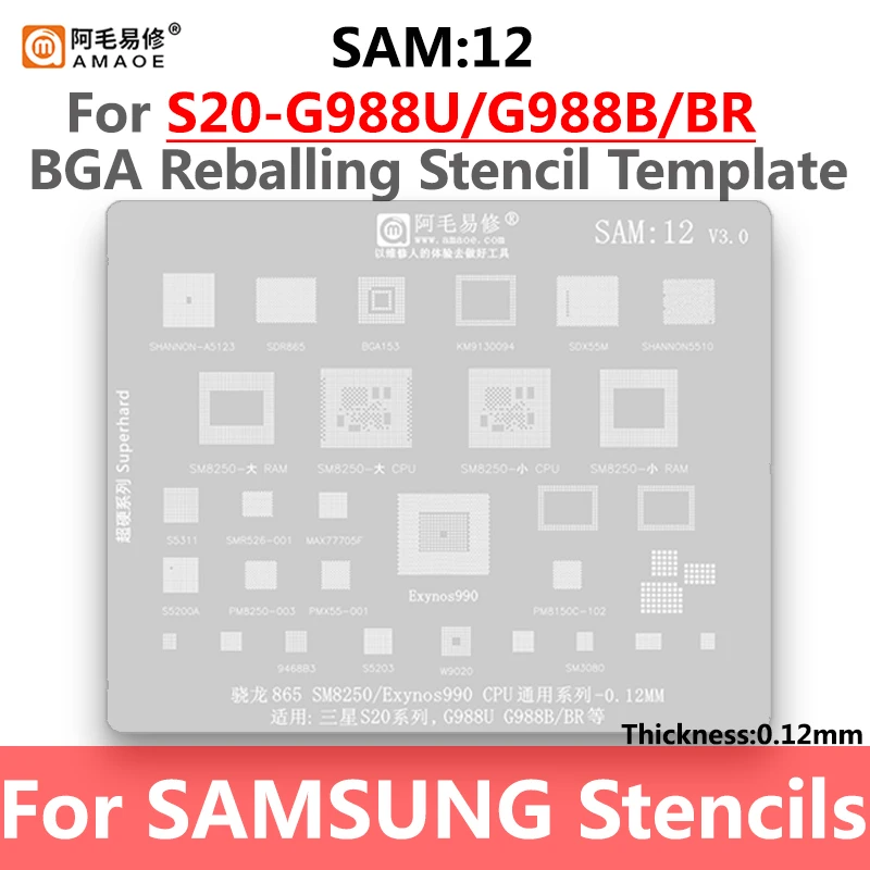 Generic Amaoe Sam1-17 Bga Reballing Stencil For Samsung All Series A /c Full Range Exynos Cpu ...