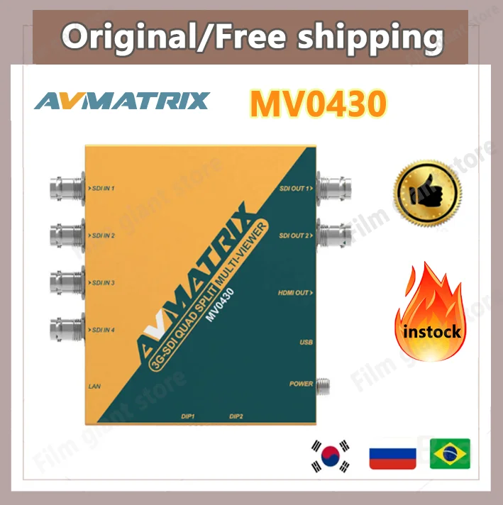 AVmatrix MV0430 3G-SDI Scaling Converter Multiviewer for SDI Monitor 4 ...