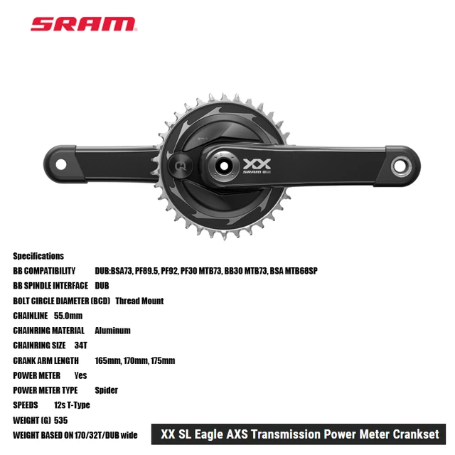 Sram Xx Logo